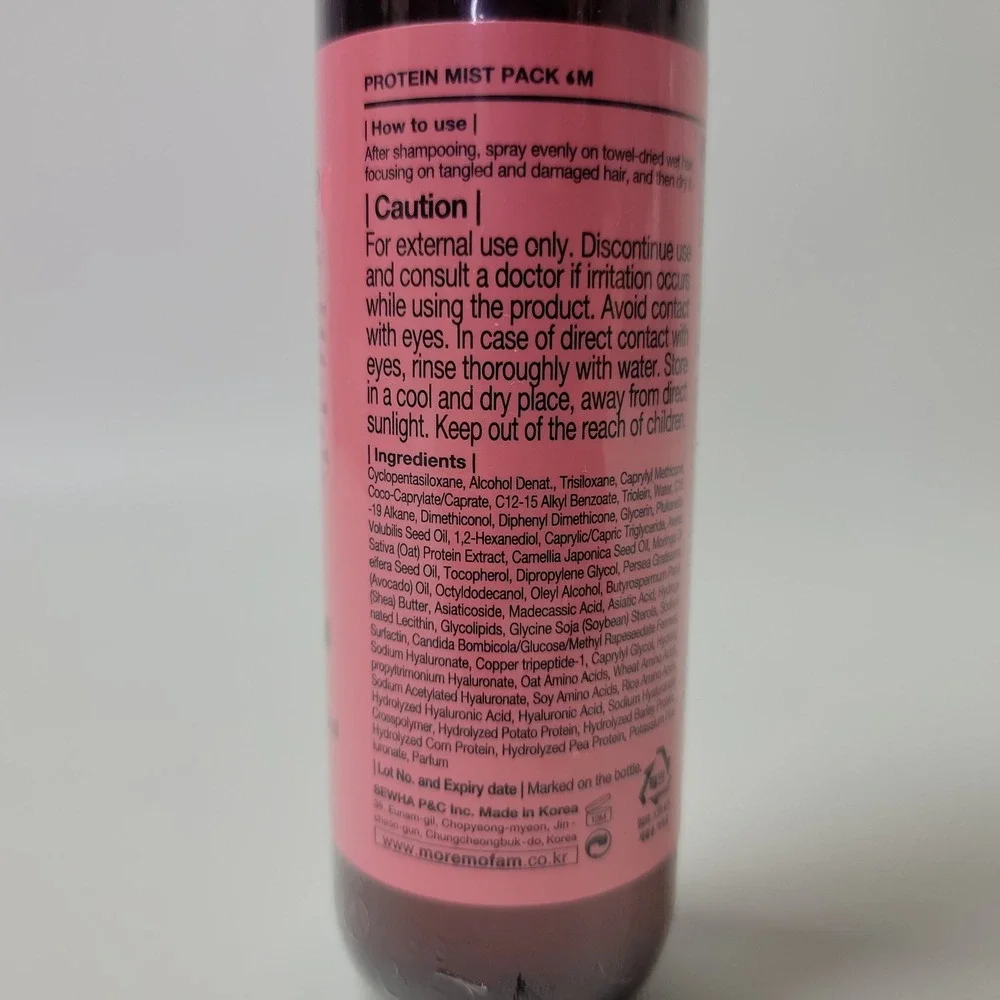 moremo | Hair | Moremo Protein Mist Pack M Nowash Liquid Treatment ...